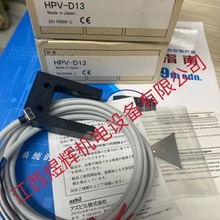 山武传感器-山武传感器批发、促销价格、产地货源 - 阿里巴巴