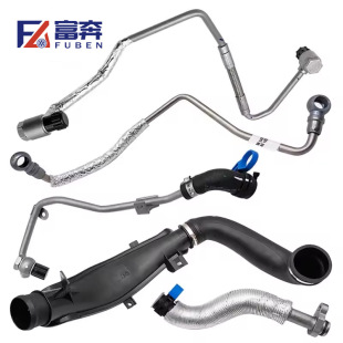 9806186880适配标志3008 408 508 308雪铁龙C4L 进油管回油管原厂-阿里巴巴