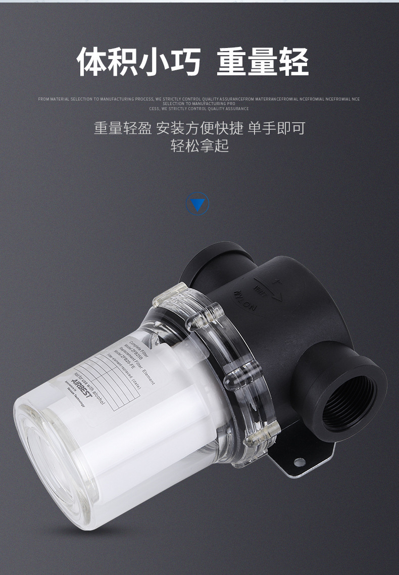 AIRBESTZFB10真空过滤器ABF15发生器20B20FE25滤芯40配件高精度-阿里巴巴