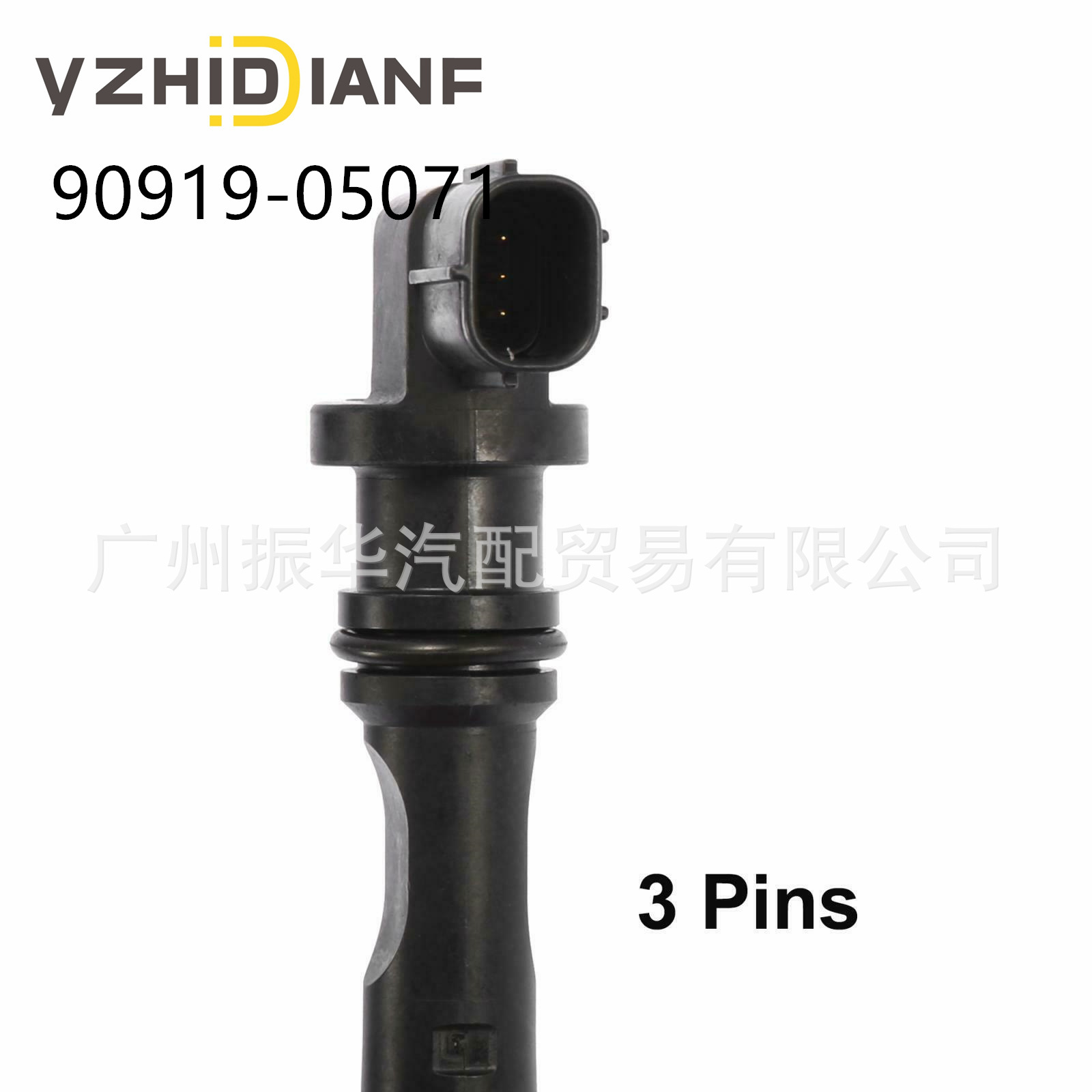 90919-05071适用丰田雷克萨斯LS460 1UR LS570 3UR曲轴位置传感器-阿里巴巴