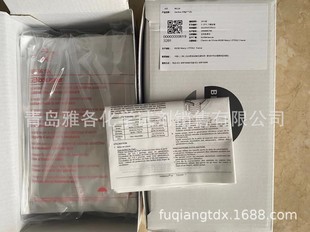 Genbox 厌氧产气包 96124 GENBOX ANAER 10 SACHETS 梅里埃-阿里巴巴