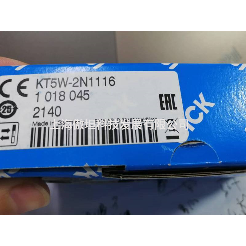 SICK/西克传感器 KT5W-2P1116KT5W-2N1116 全新原装-阿里巴巴