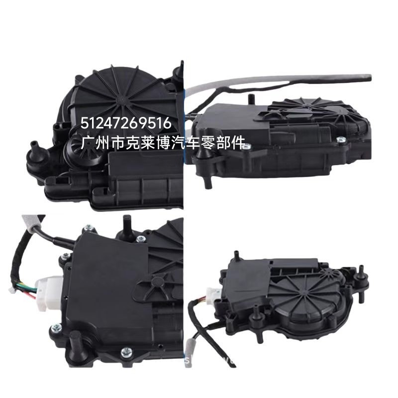 后备箱锁 尾门闭锁器 51247269516适用于BMW宝马-阿里巴巴