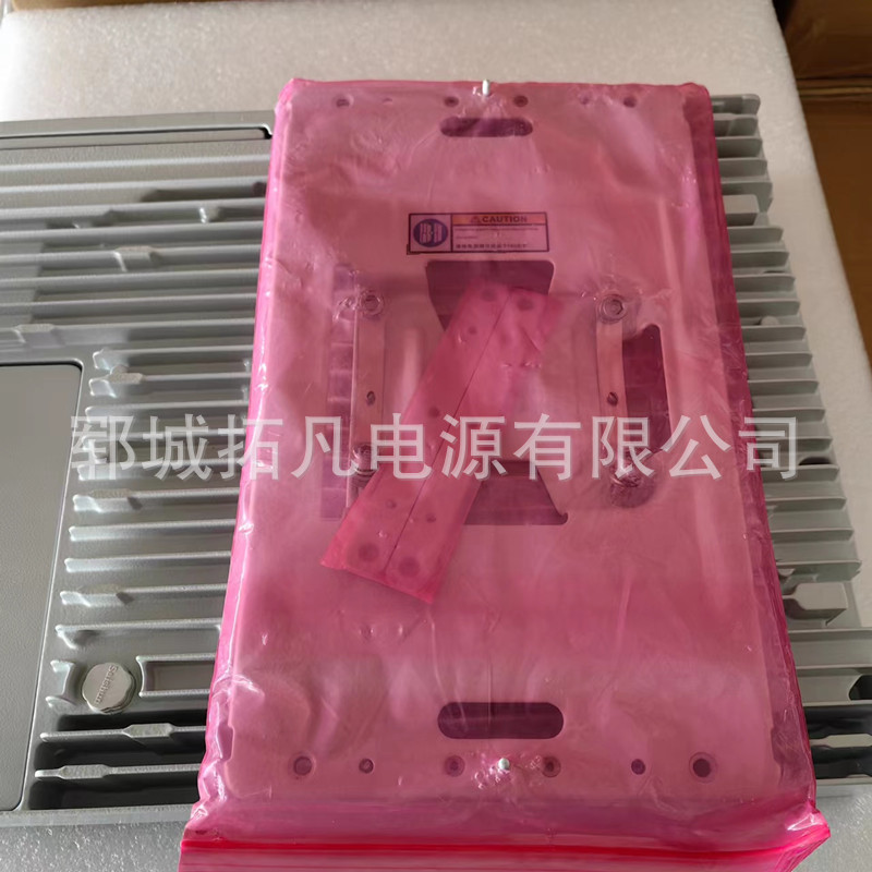 华为OPM15M 30M 40M 120M室外刀片式交转直5g基站RRU供电电源模块-阿里巴巴