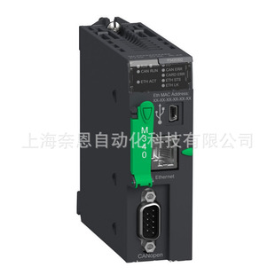 BMXART0814 供应schneider全新可编程控制模块 请议价-阿里巴巴