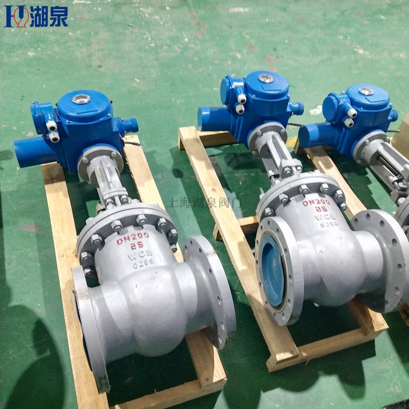 Z941H-40C DN50 65 80 100 125电动闸阀 户外开关型电动铸钢闸阀-阿里巴巴