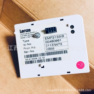 2133IB EMF2133IB LENZE伦茨通讯模块全新现货优惠议价供应现货实-阿里巴巴