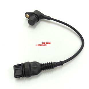 挖掘机传感器 适用于沃尔沃EC210凸轮轴传感器 20482772 20820494-阿里巴巴