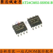 atmlh存储器芯片-atmlh存储器芯片批发、促销价格、产地货源 - 阿里巴巴