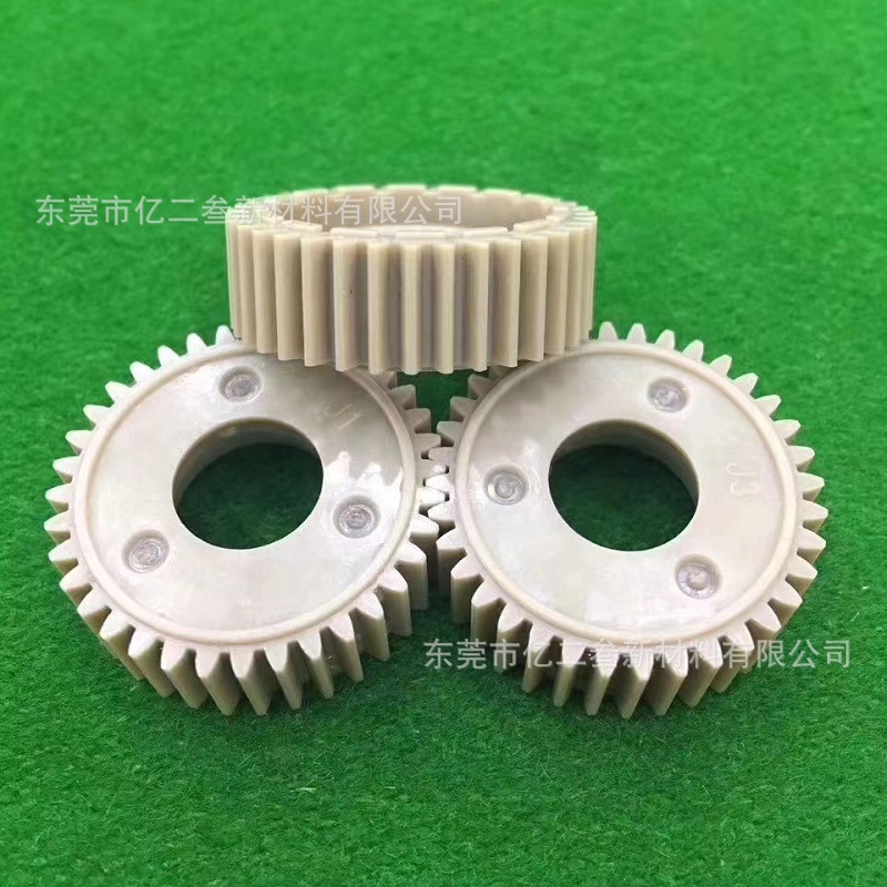 PEEK原料 索尔维 威格斯中研注塑级食品级玻纤碳纤导电防静电本色-阿里巴巴