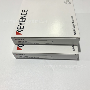 进口日本 基恩士FU-84C 光纤 全新原装正品 现货-阿里巴巴