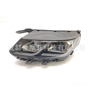 前照灯 大灯 7051022800 7051022900 适用吉利Coolray SX11 2018-阿里巴巴