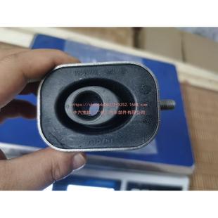 13229780 Exhaust Hanger Rubber Mount For Opel Vauxhall Astra-阿里巴巴