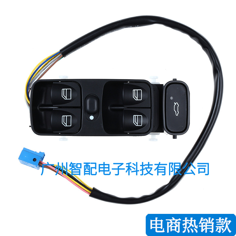 A2098203410 适用于 2003-2009奔驰W209 CLK320 电动玻璃升降开关-阿里巴巴