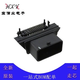 5007620481 汽车连接器 48pin 插座针座 500762-0481 05007620481-阿里巴巴