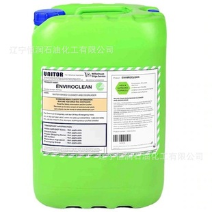 UNITOR优利多UNITOR NATURAL HAND CLEANER天然无水洗手膏-阿里巴巴