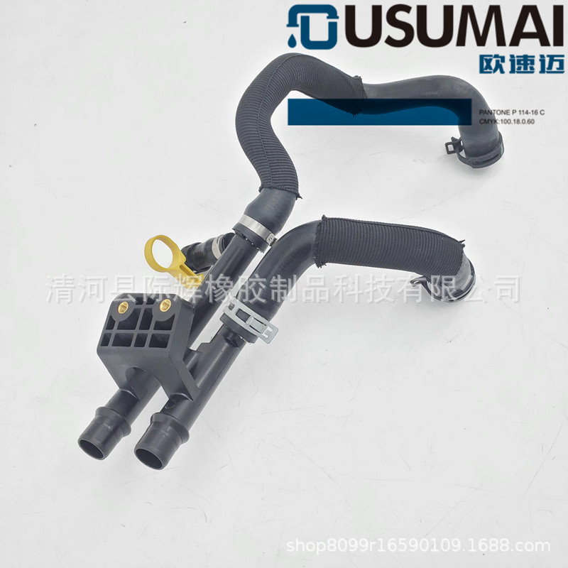 适用于路虎揽胜汽车发动机冷却水管LR022730-阿里巴巴