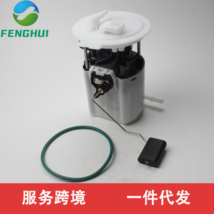 68535771AA 05145585AC 68535771AA 68250900AA适用于道奇,吉普-阿里巴巴