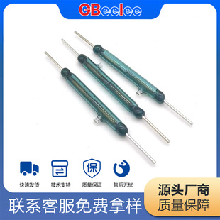 百灵电子BL-CGHG-10x50 高压干簧管磁 10kv 15kv 磁控式开关元件-阿里巴巴