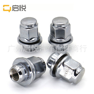 车轮凸耳螺母铬M12x1.5 适用丰田雷克萨斯9094201083 9094201033-阿里巴巴