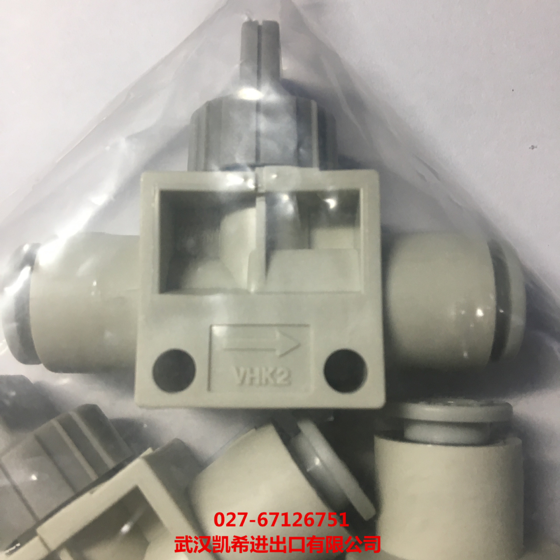 SMC热塑球阀VHK3-08F-08F VHK3-08F-08FL VHK3-08F-08FR-阿里巴巴