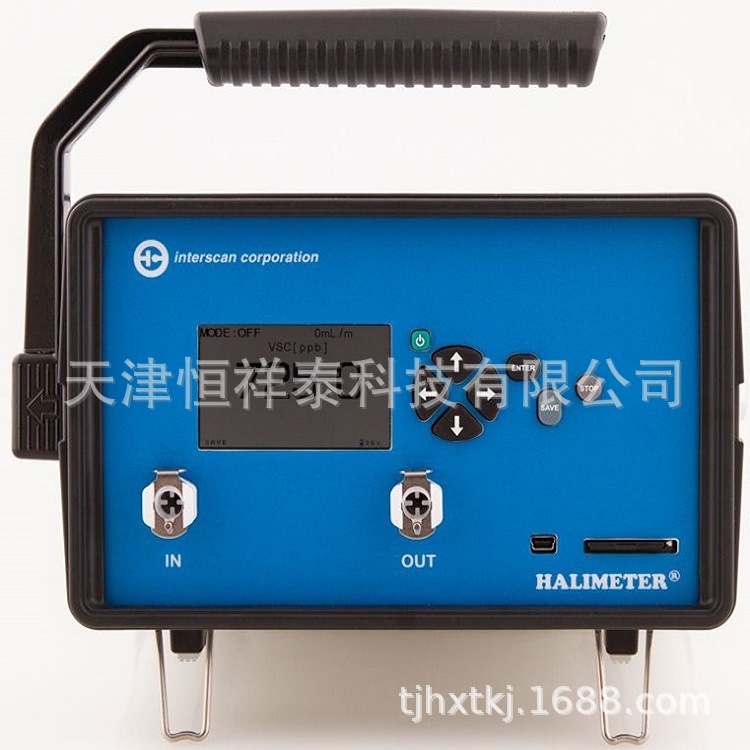 美国Halimeter Plus口气口臭检测仪 硫化物检测仪-阿里巴巴