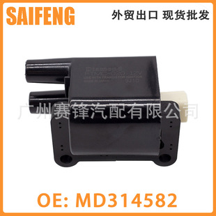 MD314582 白插头点火线圈高压包 适用于三菱帕杰罗V73 6G74-阿里巴巴
