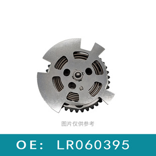 适用于路虎揽胜 正时齿轮 进气 相位调节器 VVT链轮LR060395-阿里巴巴