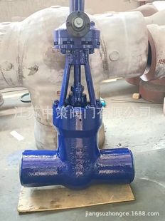 Z961Y-P54100V 140V 高温高压合金钢闸阀 铬钼钒钢电站焊接闸阀-阿里巴巴