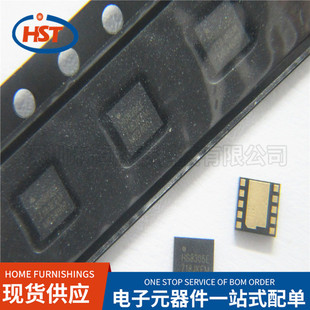 放大器IC与RF模块HS8305E QFN-10 824MHz ~ 849MHz-阿里巴巴