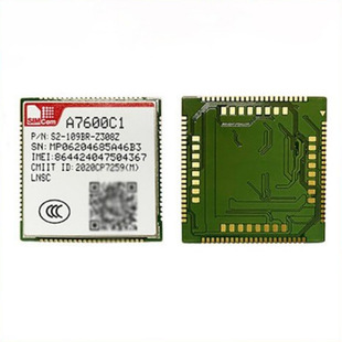SIMCOM A7600C1 LTE Cat 1模块 工业级智能无线模组 物联网全网通-阿里巴巴