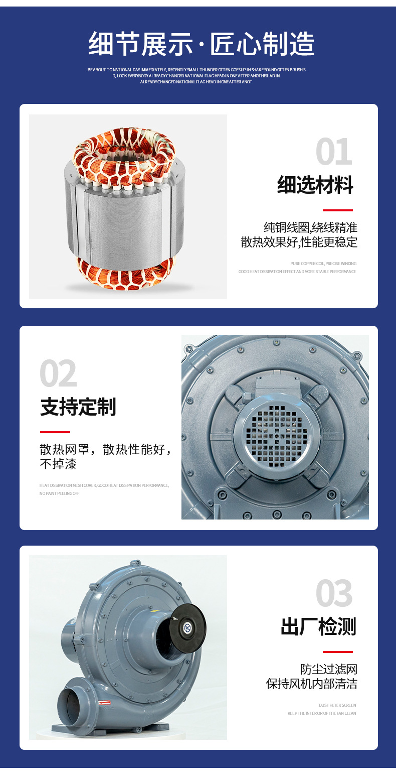 CX-125A中压风机吹吸两用透浦式中压鼓风机2.2kw助燃送风机-阿里巴巴
