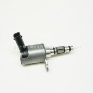 06k115243ab 06k115243aa 机油压力调节阀 适用于 大众奥迪-阿里巴巴