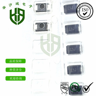 ES1JW 贴片二极管 SOD-123FL 丝印E1J 600V1A 贴片快恢复二极管-阿里巴巴