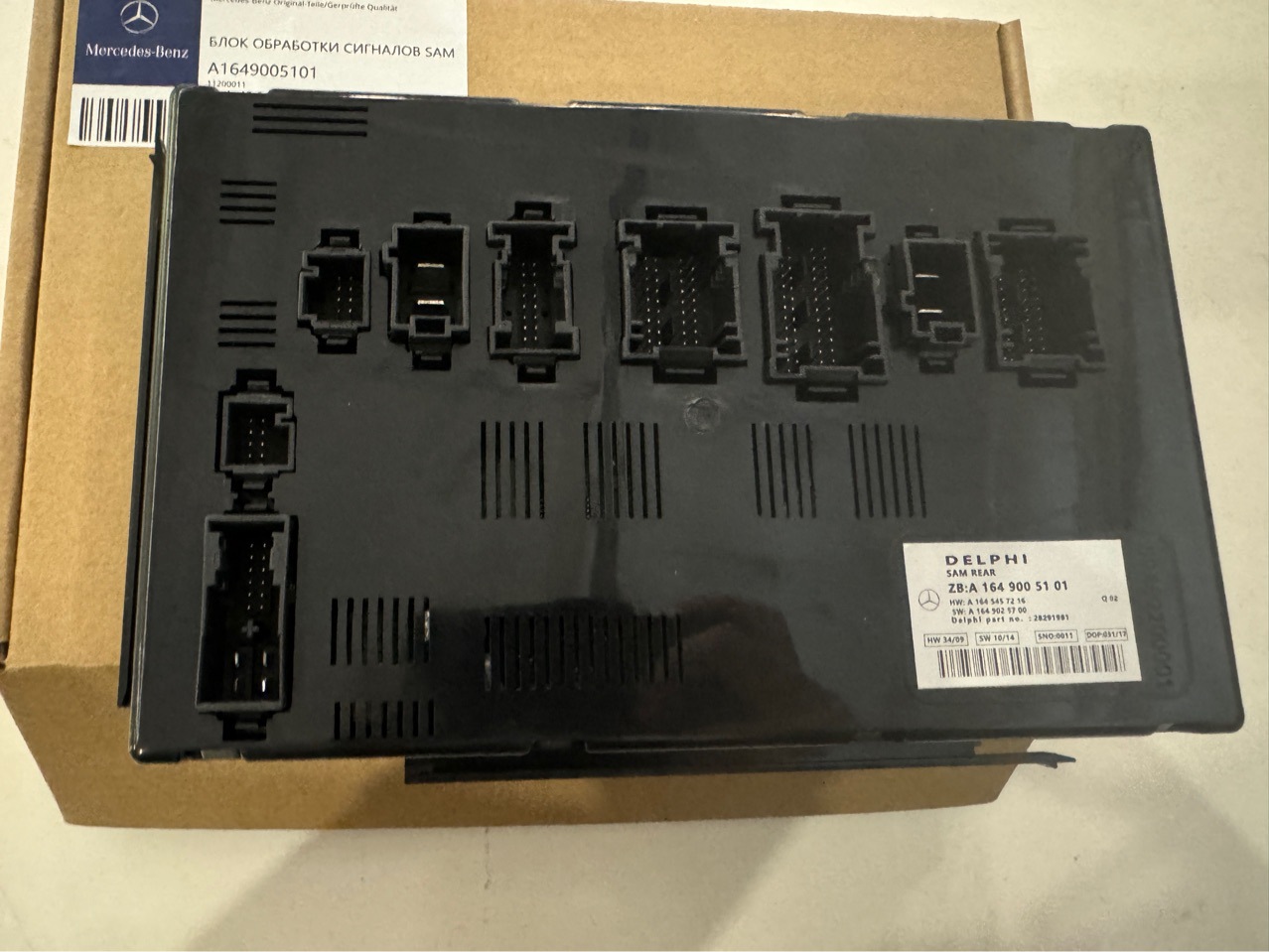 工厂直销1649005401 1649005101 适用奔驰W164 W241控制单元-阿里巴巴