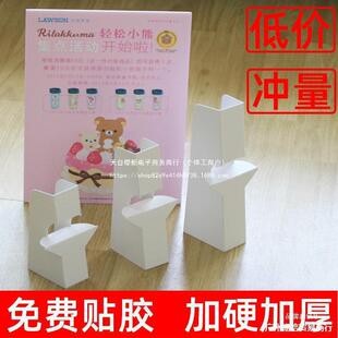 kt板支架纸背撑白卡蝴蝶支架A4背托A3人像立牌桌面广告海报支架-阿里巴巴