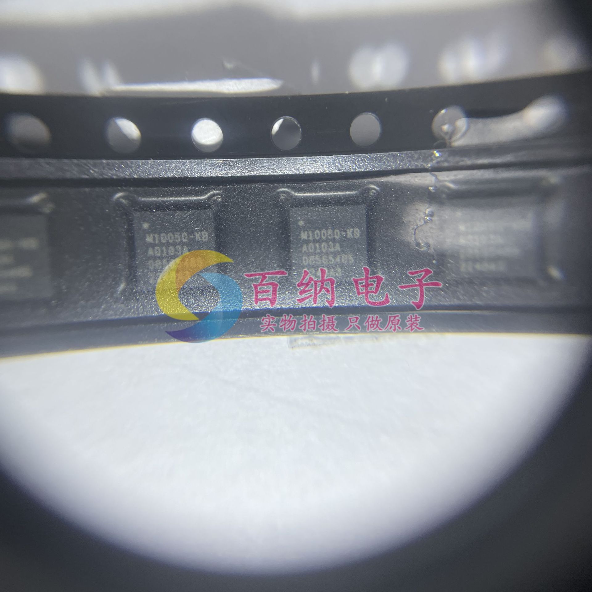 原装第10代GPS定位GNSS芯片UBX-M10050-KB-A0103A GPS芯片方案-阿里巴巴