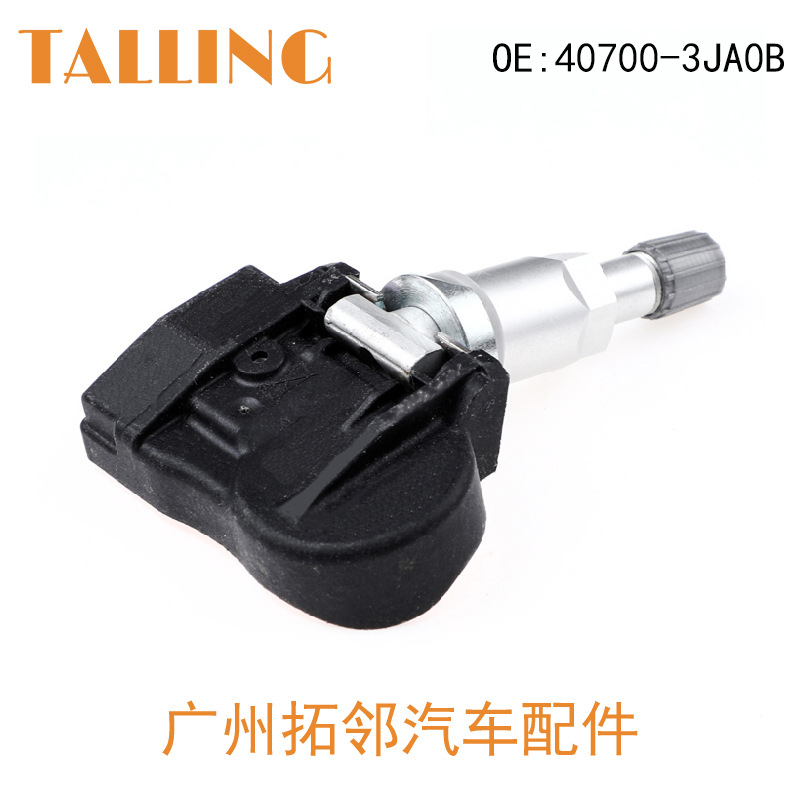 适用于日产 胎压传感器 40700-3JA0B 40700-3JA0A-阿里巴巴