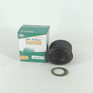 玉柴转子滤芯801000-1030100 1643072分流离心式机油滤芯-阿里巴巴
