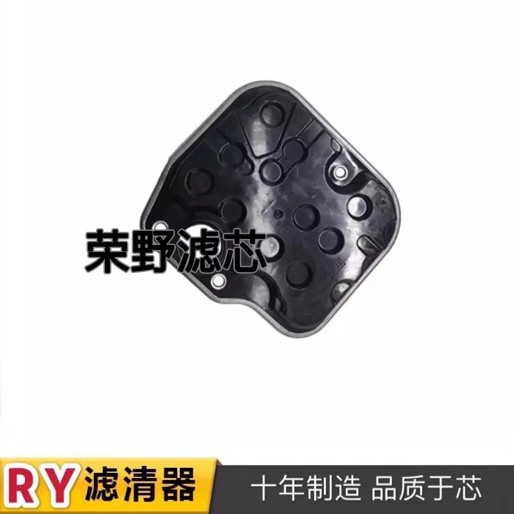 供应变速箱滤网 曲轴滤清器35330-0W010 /35330-20020-阿里巴巴