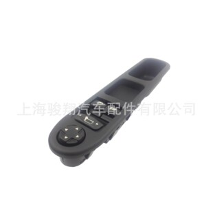 6554.QC 6554QC 6554 QC工厂直发车窗开关-阿里巴巴