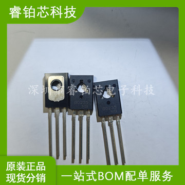 三极管 BD235 BD236 BD237 BD238 直插TO-126 中功率晶体管 现货-阿里巴巴