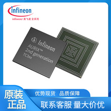 【cpu芯片】_cpu芯片品牌/图片/价格_cpu芯片批发_阿里巴巴