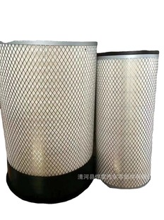 适用重庆康明斯发动机空气滤芯A460-030重康空滤A460-020-阿里巴巴