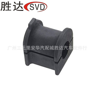 48815-60240 平衡杆衬套 适用于 丰田 兰德酷路泽 雷克萨斯LX(J2)-阿里巴巴