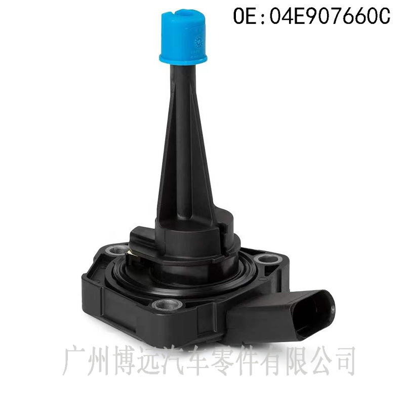 04E907660D 04E907660C 6PR013680-071适用于奥迪大众油位传感器-阿里巴巴