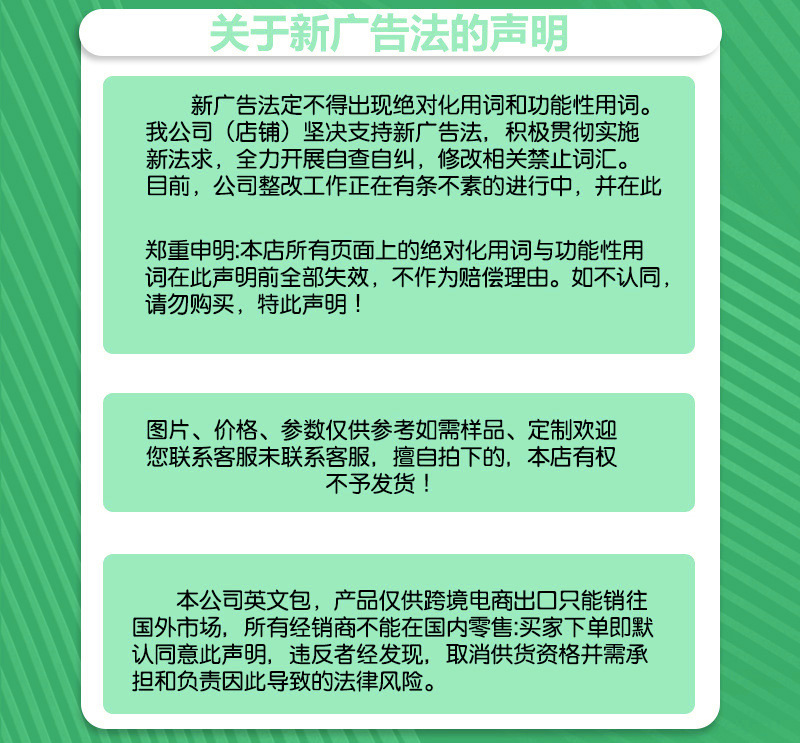 跨境tk爆品镇静镁粉SUPERFOCUS 舒缓饮料混合物源工厂供应oem贴牌-阿里巴巴