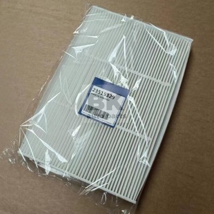 供应 23515329 23515118 82348995 空调滤芯 空调滤清器 空调格-阿里巴巴