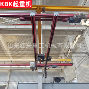 电动KBK起重机 1吨2吨自立组合式框架双梁式轨道小车 kbk起重机-阿里巴巴