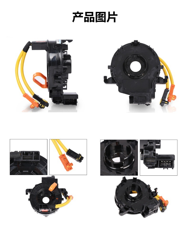 适用 丰田 雷克萨斯 汽车配件 工厂直发 84306-48030 84306-0E010-阿里巴巴